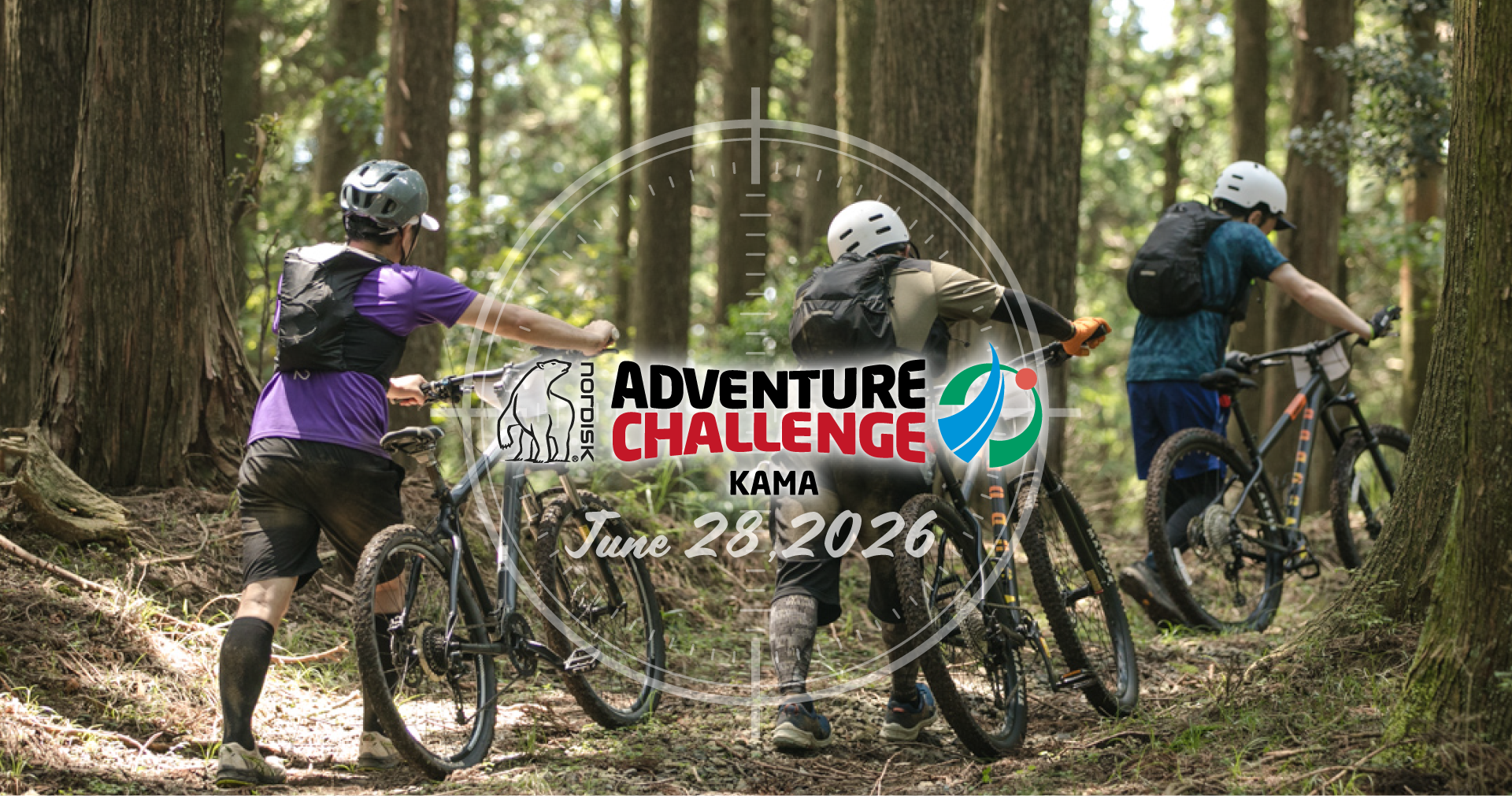 競技規則｜Nordisk Adventure Challenge in KAMA 公式サイト